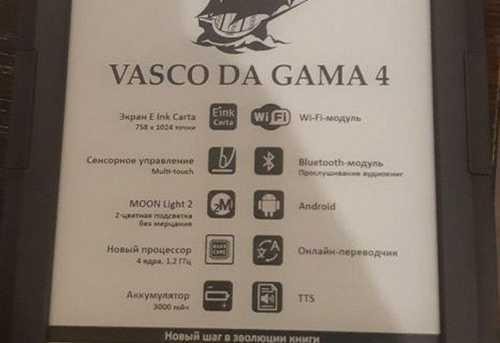 Электронная книга Onyx boox Vasco Da Gama 4