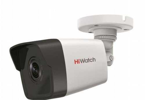 Камера видеонаблюдения IP 4Мп HiWatch DS-I450(C)