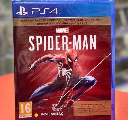 PS4 Spider-Man goty(Games Of The Year) cusa-11995