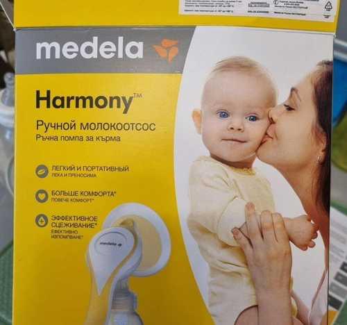 Молокоотсос medela ручной и бутылочки medela