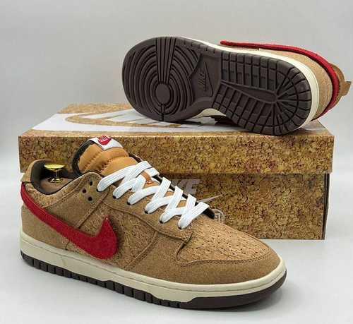 Кроссовки - clot X nike dunk LOW “cork”