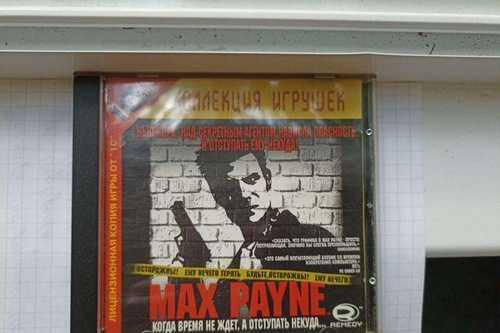 Max Payne PC 1C