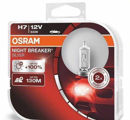 Osram H7 12V 55W PX26d +100 (2шт) автолампа 64