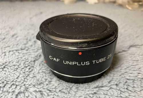 Макро кольцо C-AF Uniplus Tube 25
