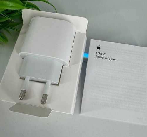 Адаптер apple 20w