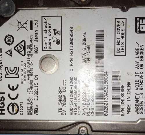 Hdd 1 tb 2.5 hgst