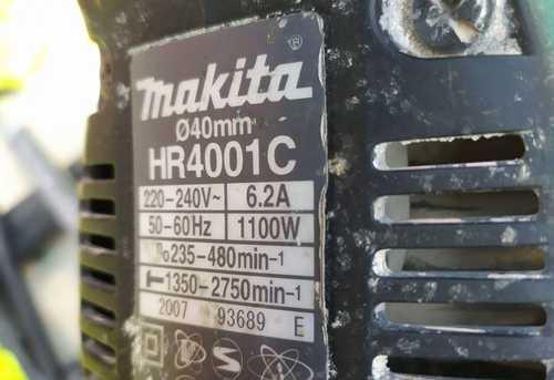 Перфоратор makita HR4001C