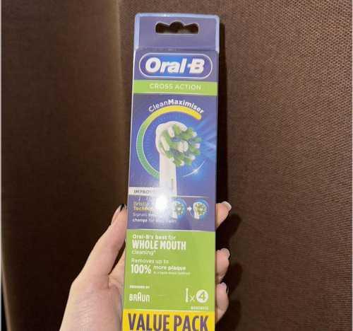 Насадки для зубной щетки oral b