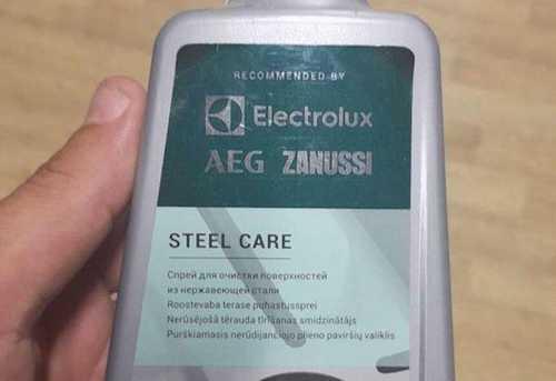 Чистящее средство Electrolux AEG
