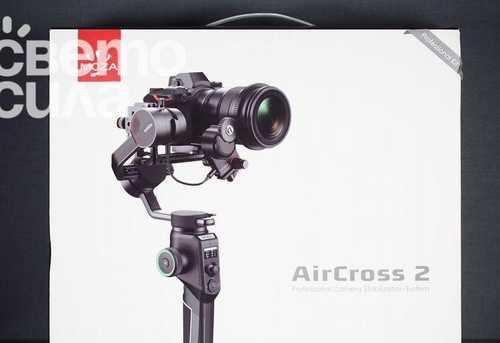 Moza Aircross 2 Professional Kit