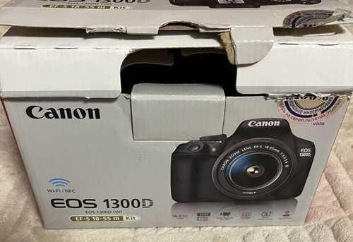 Фотоаппарат Canon EOS 1300D Kit EF-S 18-55mm