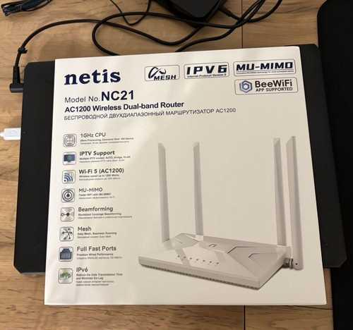Wifi роутер NC21