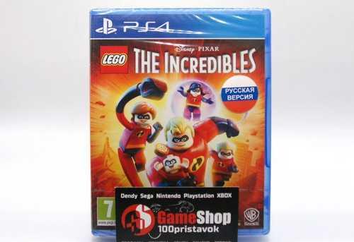 Lego The Incredibles PS4