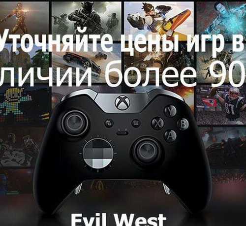 Игры на xbox one/series s/x-Evil West