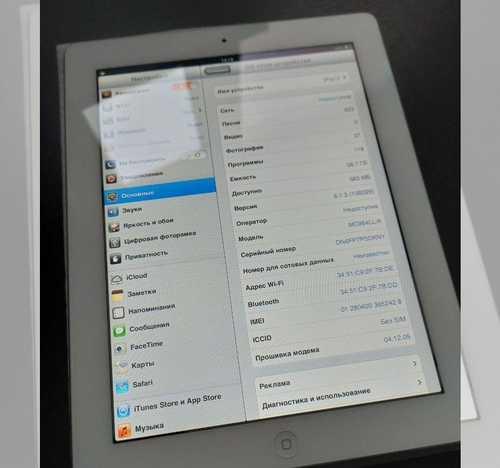 iPad 2 64gb 6.1.3 wifi   3G (в корпусе от не 3G)