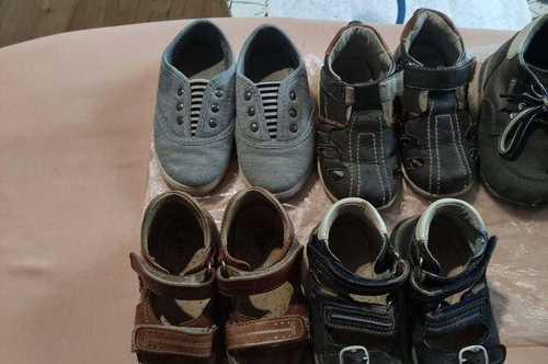 Обувь детская 21,22,23,24 для мальчика
