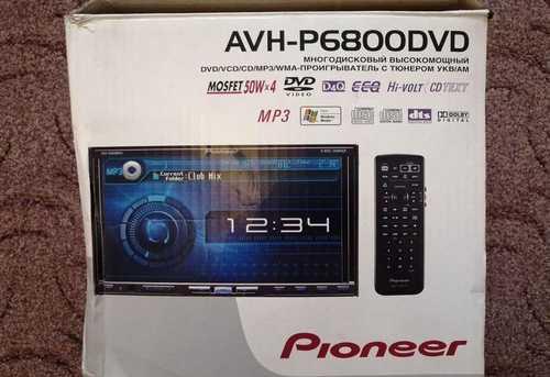 Продам Автомагнитолу Pioneer AVH-P6800DVD