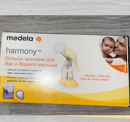 Молокоотсос medela ручной