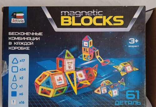 Магнитный конструктор magnetic bloks 61 деталь
