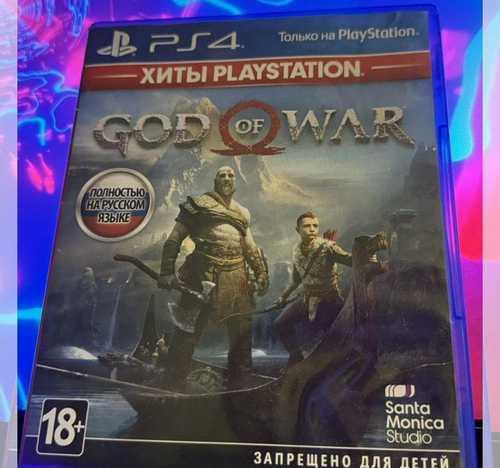 Игры для приставок ps4