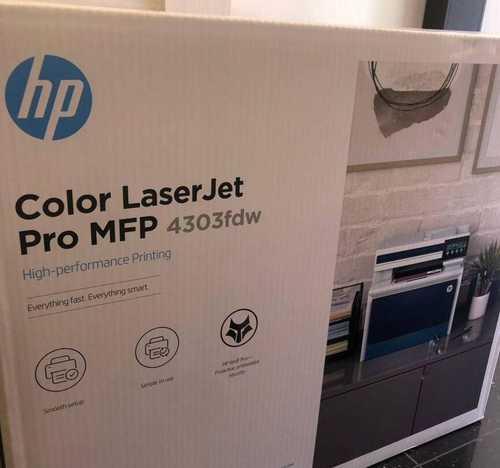 Мфу HP Лазерное Color LaserJet Pro