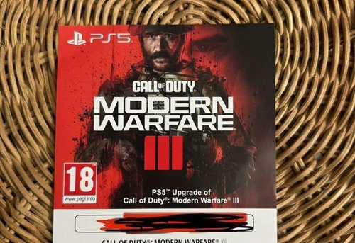 Call of duty modern warfare 3 для PlayStation 5