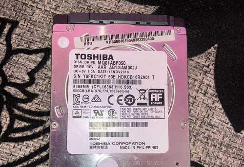 Жесткий диск 500 гб hdd