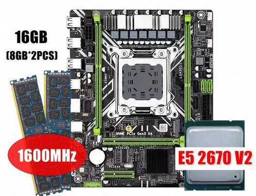 E5 2670v2 + 16 GB + X79