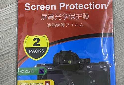 Защитная пленка для экрана фотоаппарата
