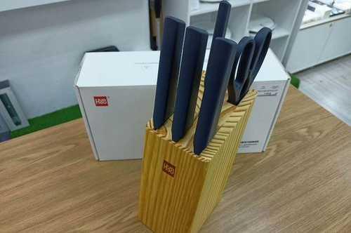Набор стальных ножей HuoHou Kitchen Knife Set Lite