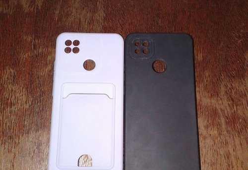 Чехол для телефона Redmi 9C,Redmi 9C NFC