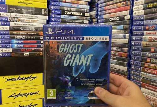 Ghost Giant VR PS4 New
