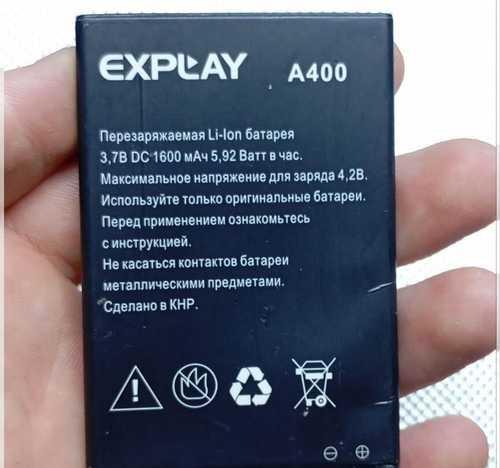 Explay A400. Аккумулятор. Оригинал