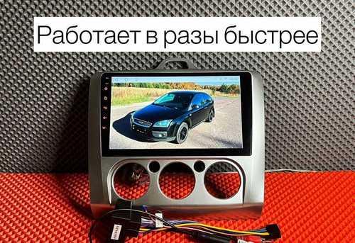 Магнитола android ford focus 2 кондиционер