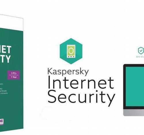 Ключи активации Касперский Internet Security