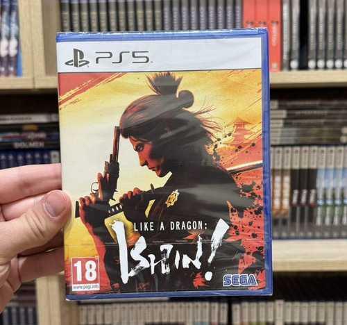 Like a Dragon: Ishin Ps5 новый