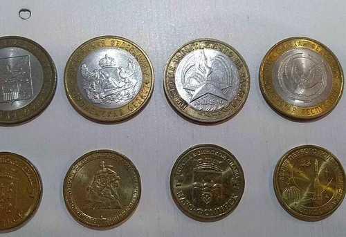 Юбилейные монеты 1990-2000 гг