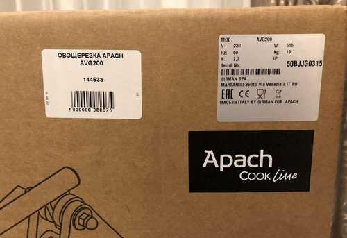 Овощерезка Apach AVG200