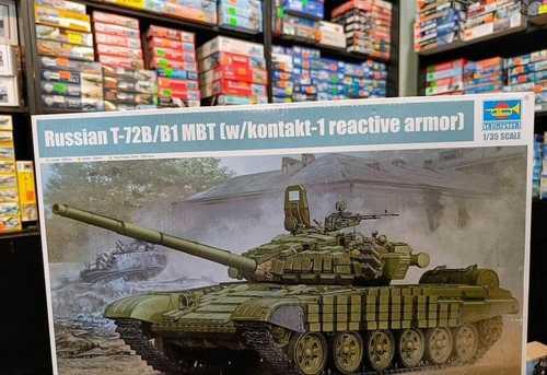 Trumpeter 05599 Советский танк T-72Б/Б1 1/35
