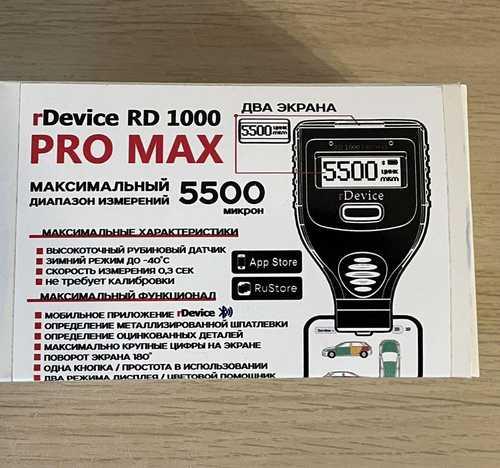 Толщиномер rdevice rd 1000 pro max