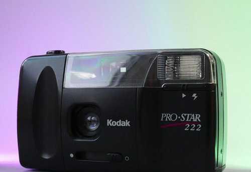 Фотоаппарат Kodak Pro-Star 222