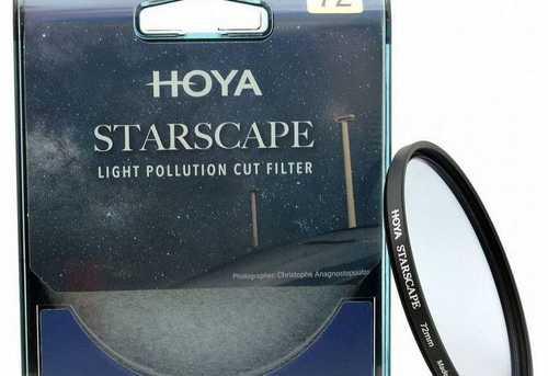 Светофильтр Hoya starscape 77мм