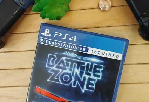 Battle zone VR. Игра для ps4