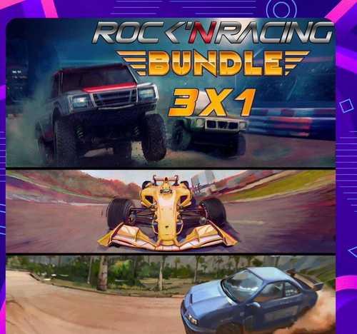 Rock 'N Racing Bundle 3 in 1 PS5