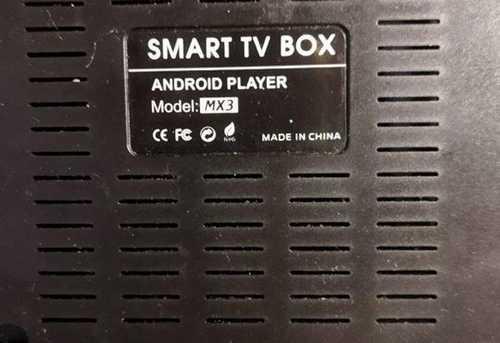 SMART tv box