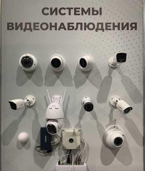 Видеонаблюдение в Челябинске, установка, продажа