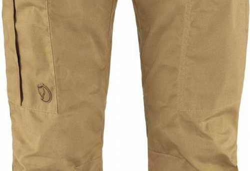 Fjällräven Karl Pro Trousers