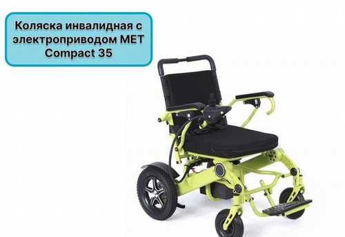 Коляска инвалидная с электроприводом MET Compact