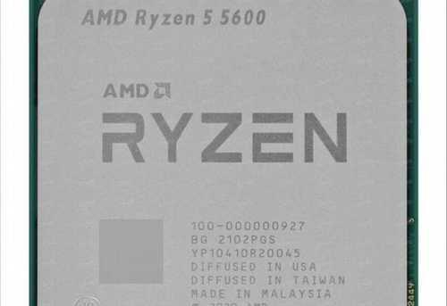Процессор Ryzen 5600 Новый