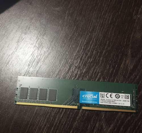 Оперативная память ddr4 8gb crucial 2666